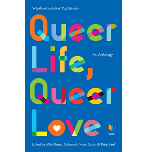 Academic team - Gaar Adams